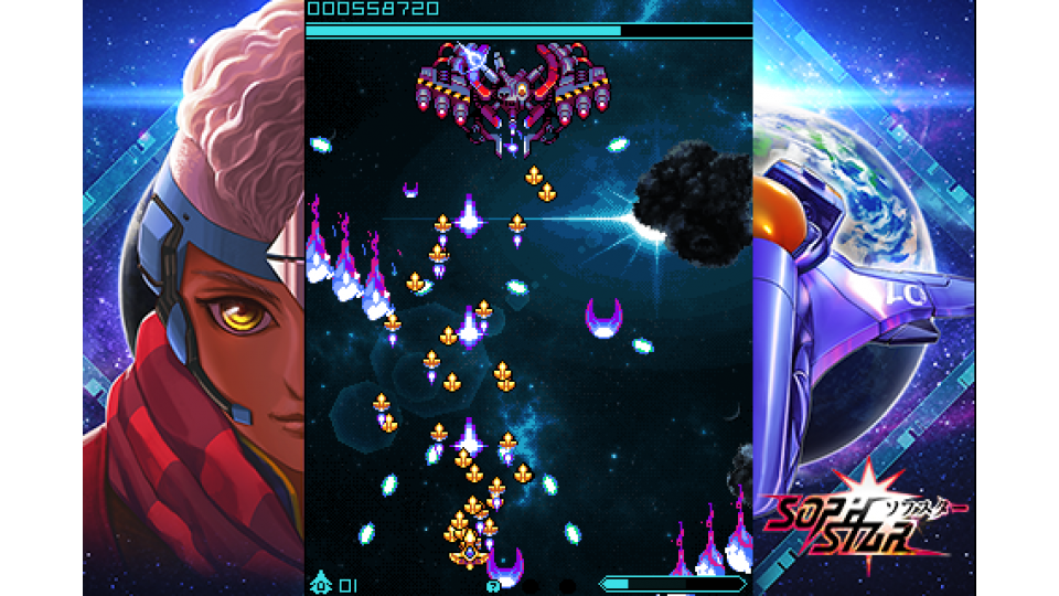 Sophstar Arcade Edition PS4™