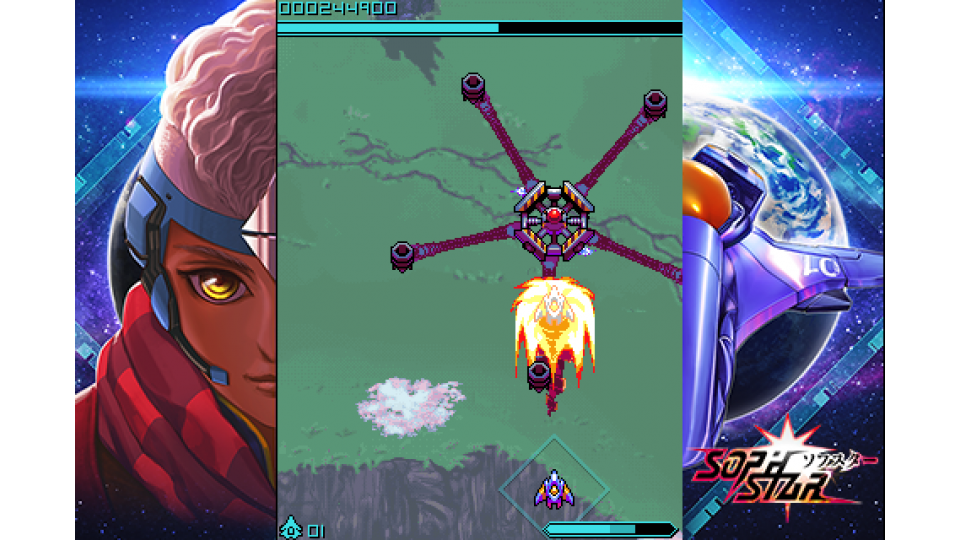 Sophstar Arcade Edition Nintendo Switch™