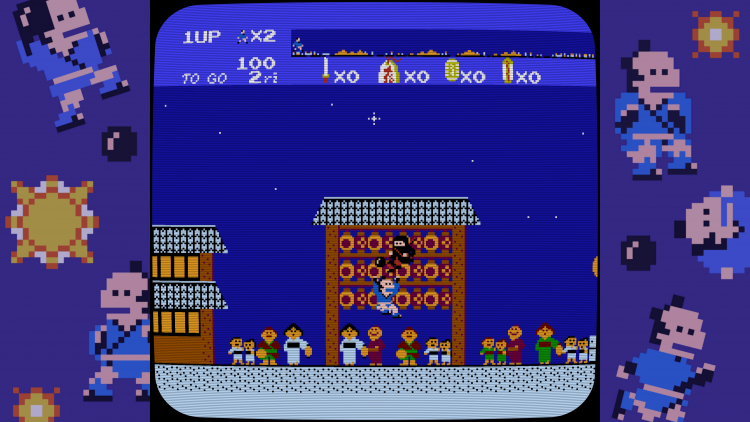 SUNSOFT is Back! Retro Game Selection PS5™ (Deluxe Edition)