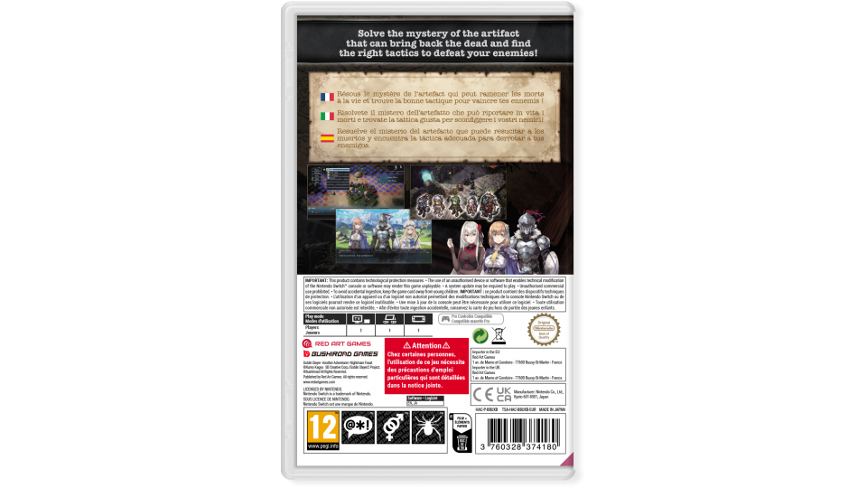 Goblin Slayer -ANOTHER ADVENTURER- NIGHTMARE FEAST Nintendo Switch™